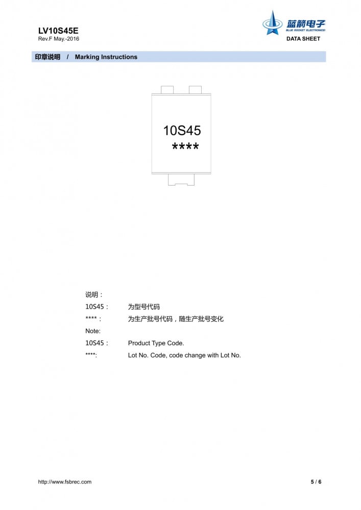 LV10S45E datasheet page 5