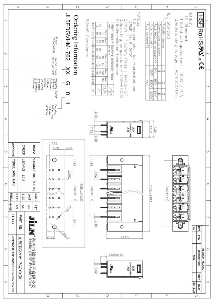 JILN JL5EDGVHM-76205G01 technical drawing