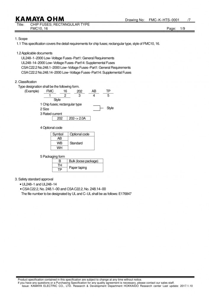 KAMAYA FMC specification page 2
