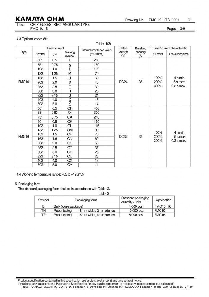 KAMAYA FMC specification page 4