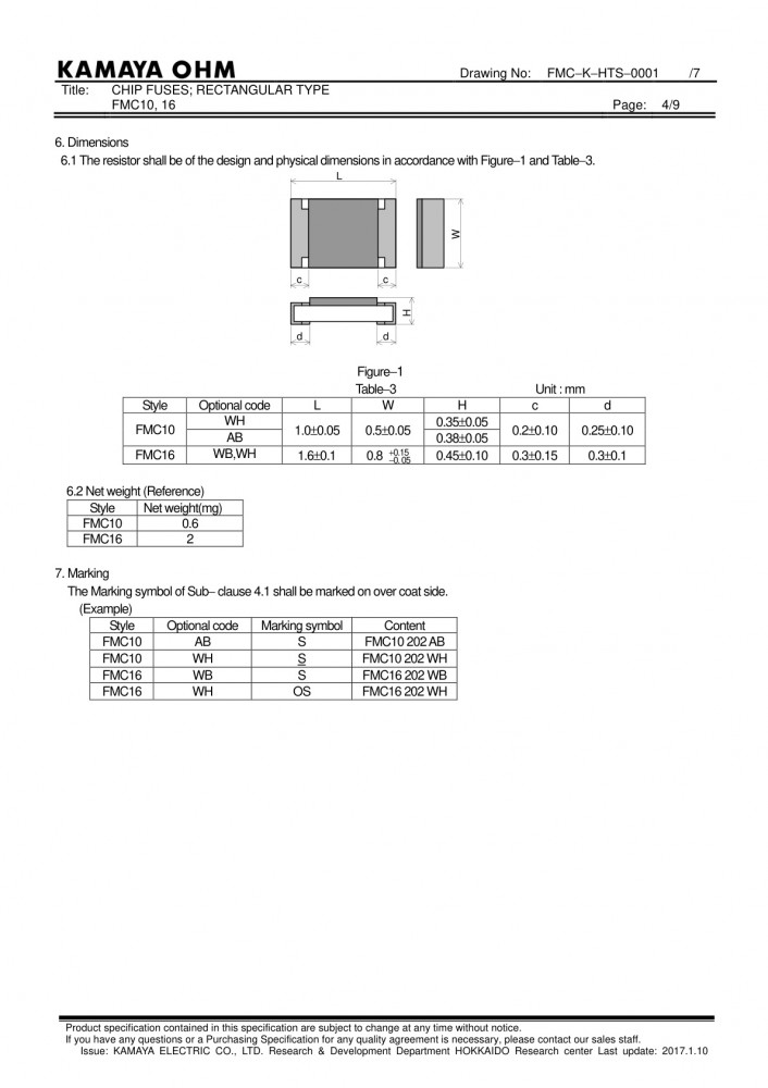 KAMAYA FMC specification page 5