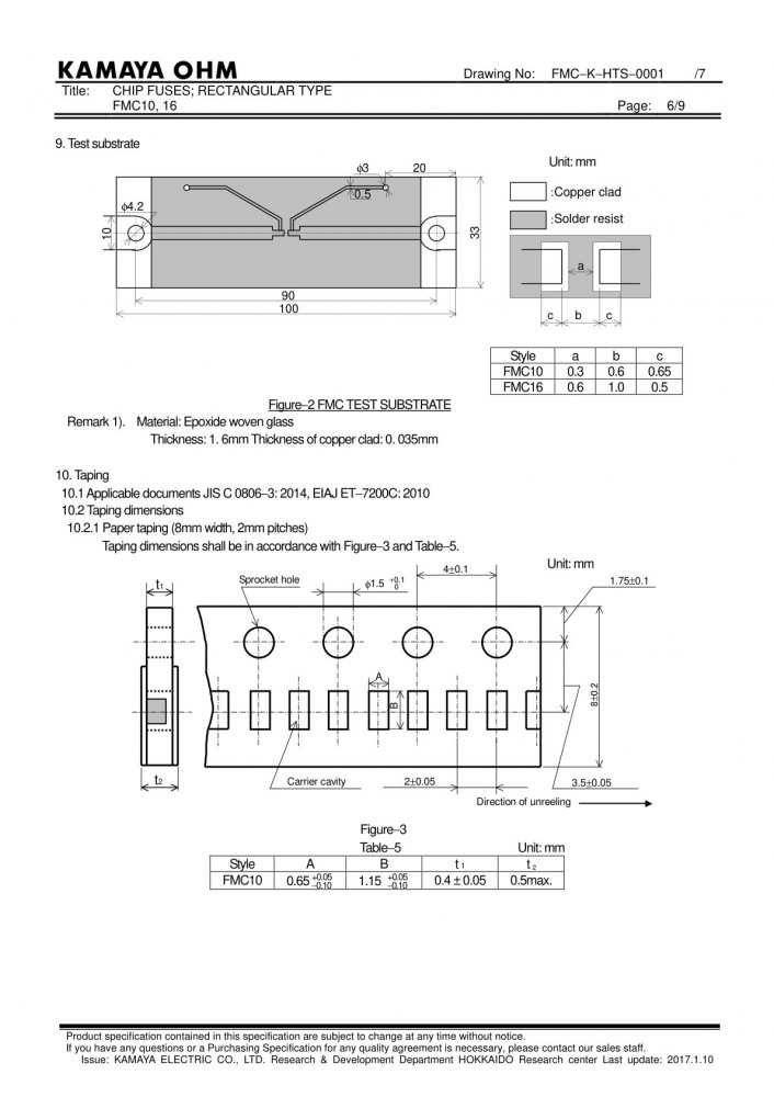 KAMAYA FMC specification page 7