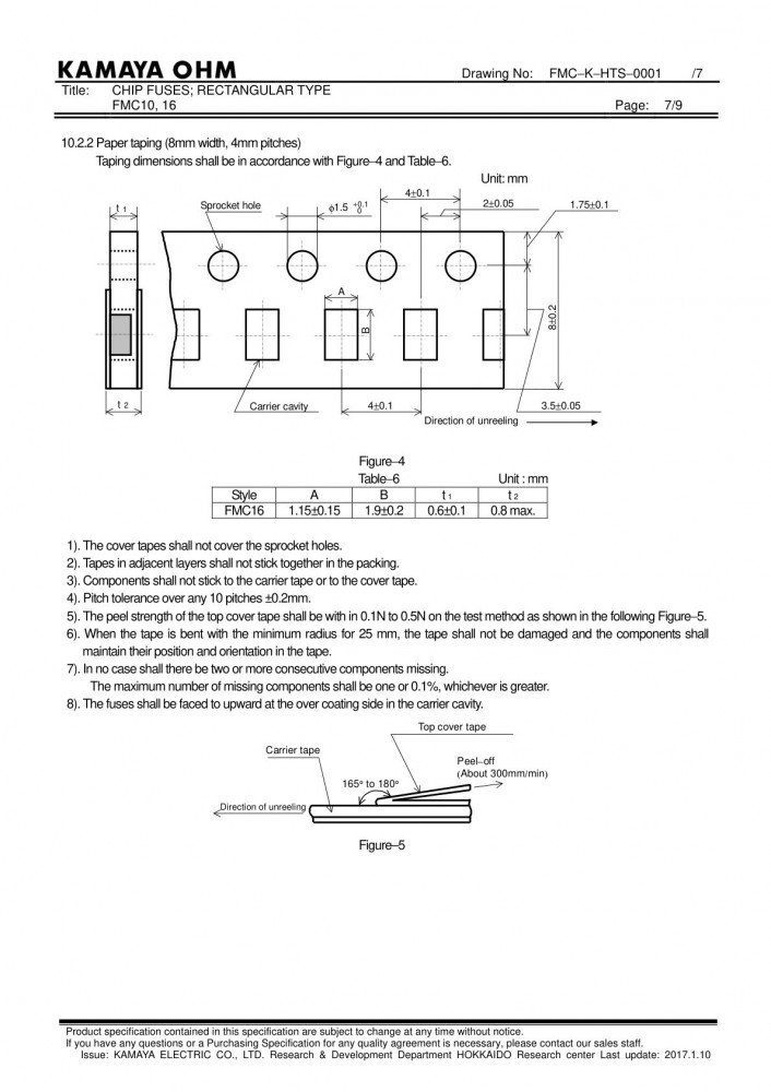 KAMAYA FMC specification page 8