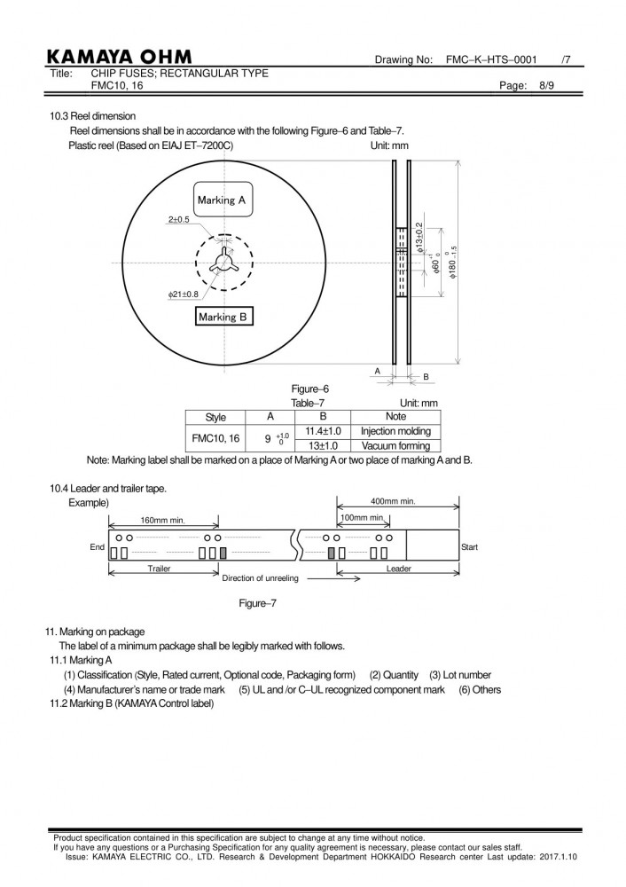 KAMAYA FMC specification page 9