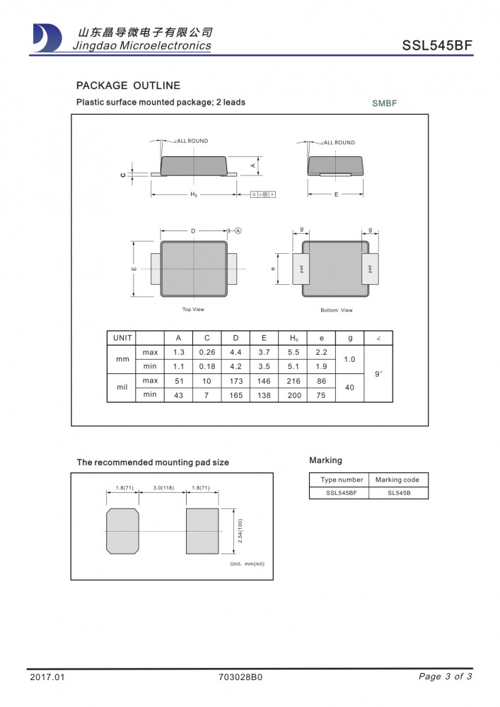 SSL545BF datasheet page 3