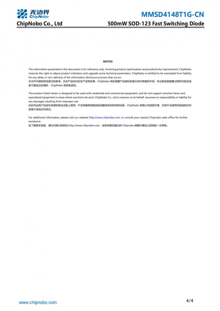 MMSD4148T1G-CN datasheet page 4