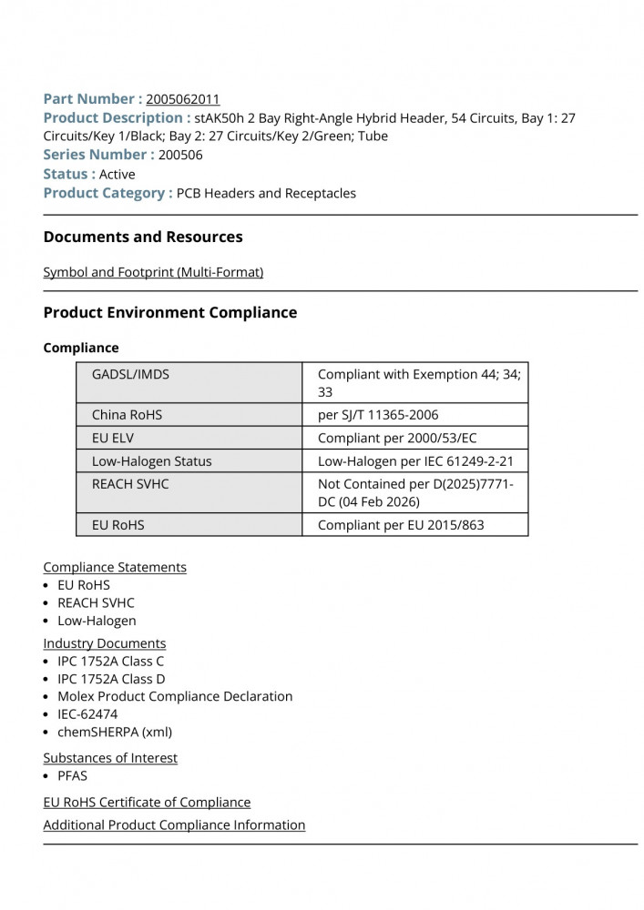 Technical document image, page 1