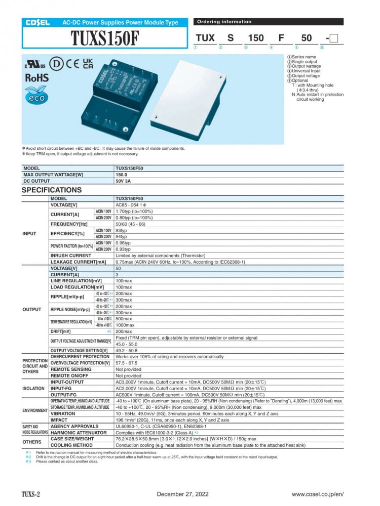 Cosel TUXS series datasheet page 2