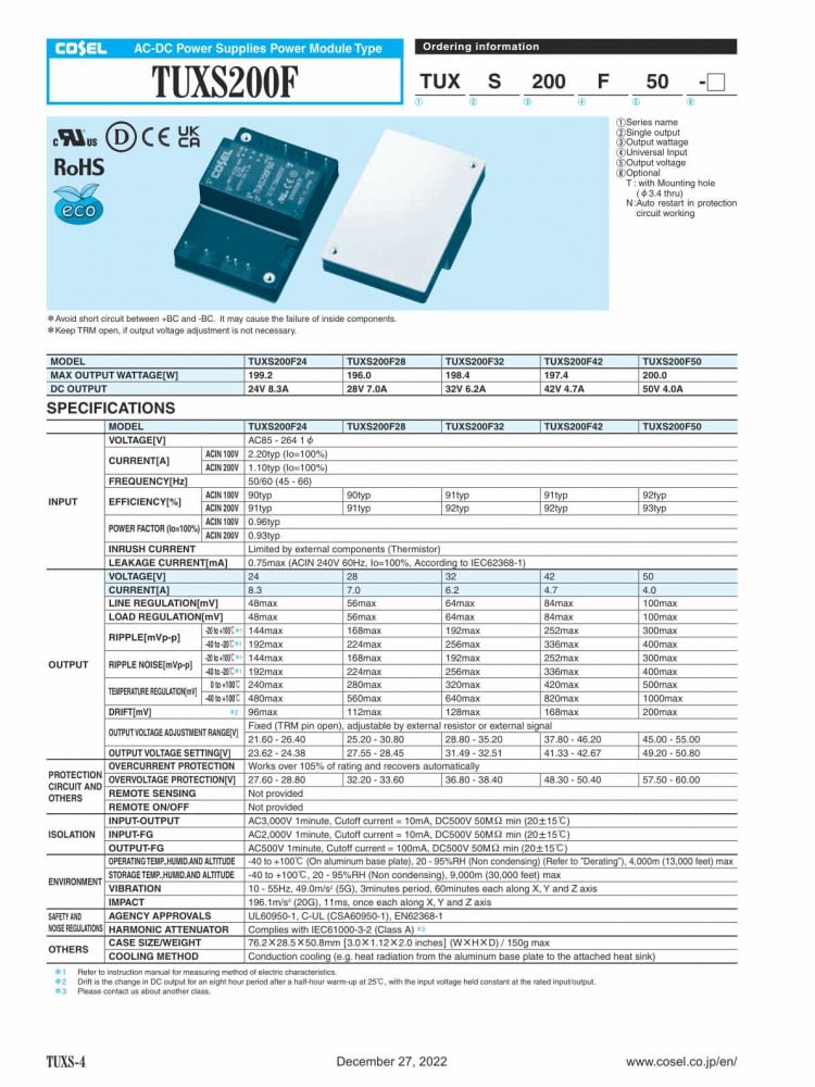Cosel TUXS series datasheet page 4