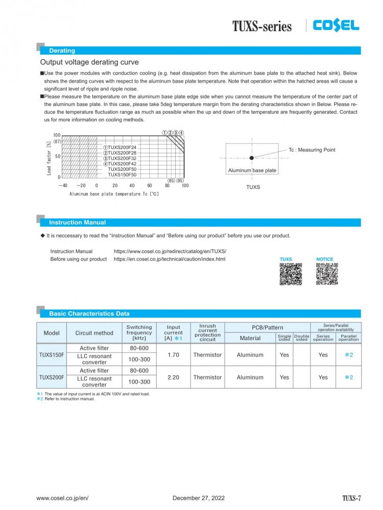Cosel TUXS series datasheet page 7
