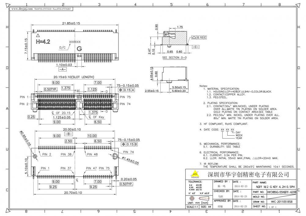 HOAUC HYCW26G-05NGFF-420B technical drawing page 1