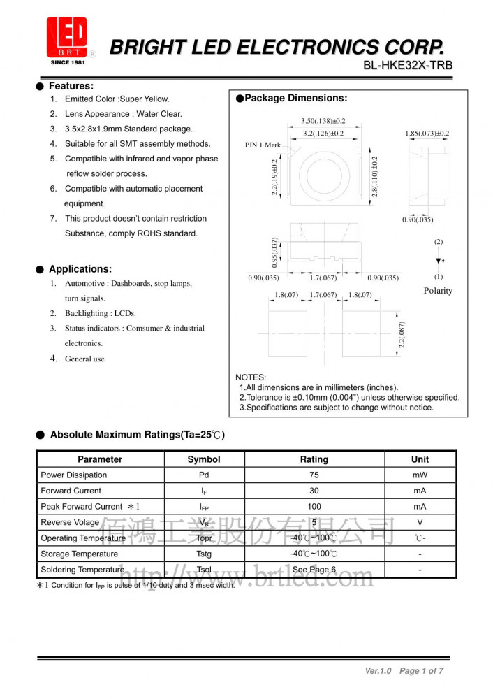 BL-HKE32X-TRB datasheet page 1