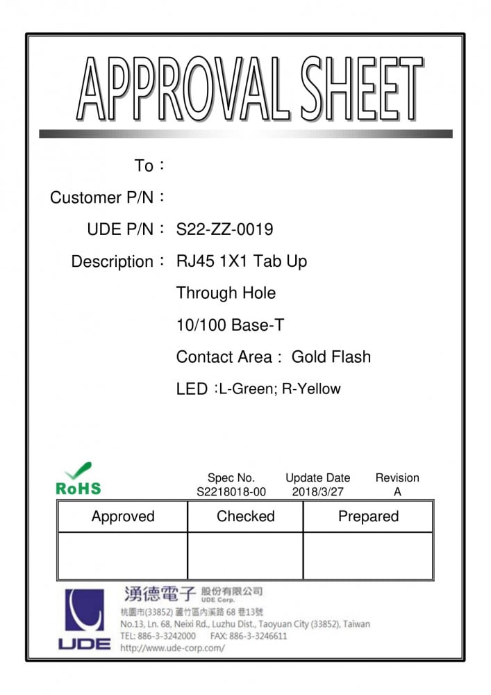 S22-ZZ-0019 technical document page 1