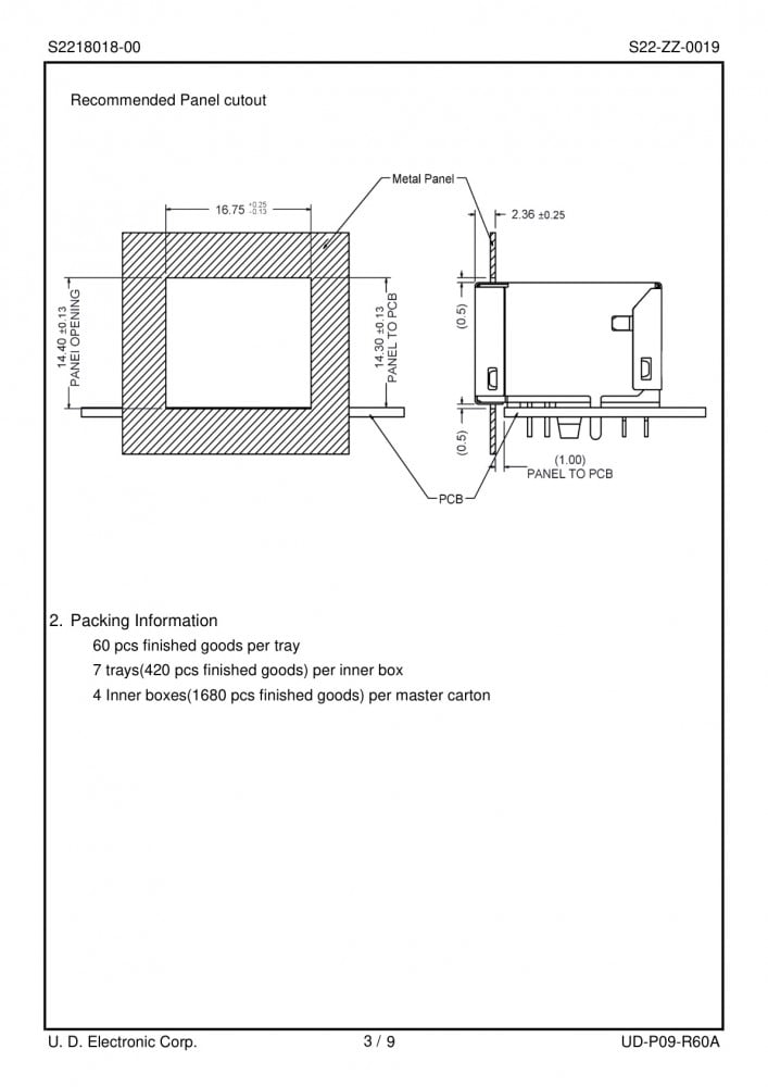 S22-ZZ-0019 technical document page 5