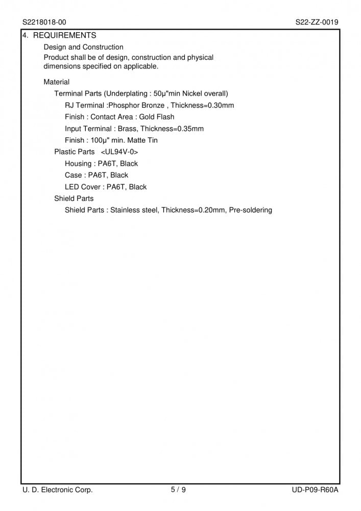S22-ZZ-0019 technical document page 7