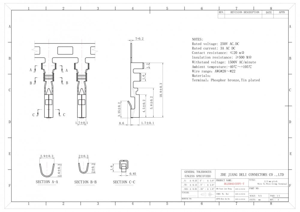 DLL drawing page 3