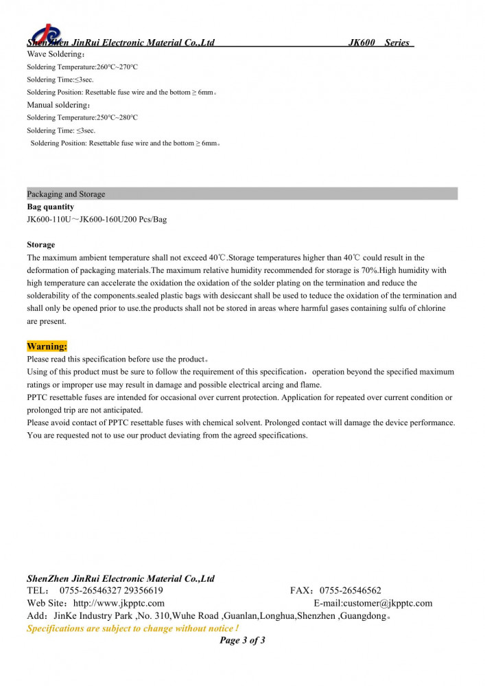 JK600 series datasheet page 3