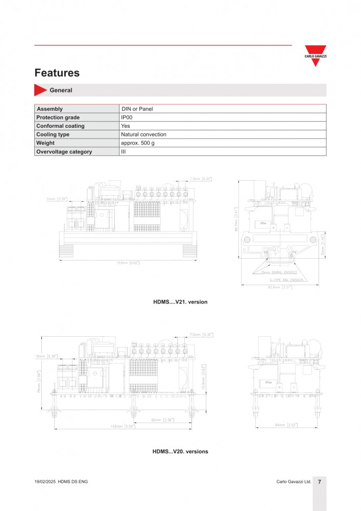 HDMS technical document page 7