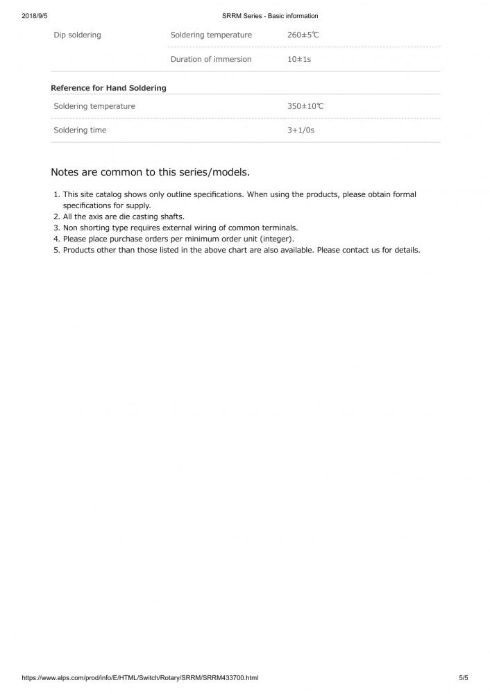 SRRM433700 official document page 5