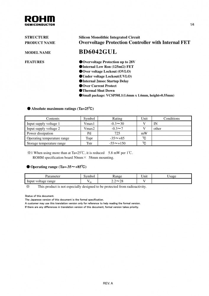 BD6042GUL-E2 technical document page 1