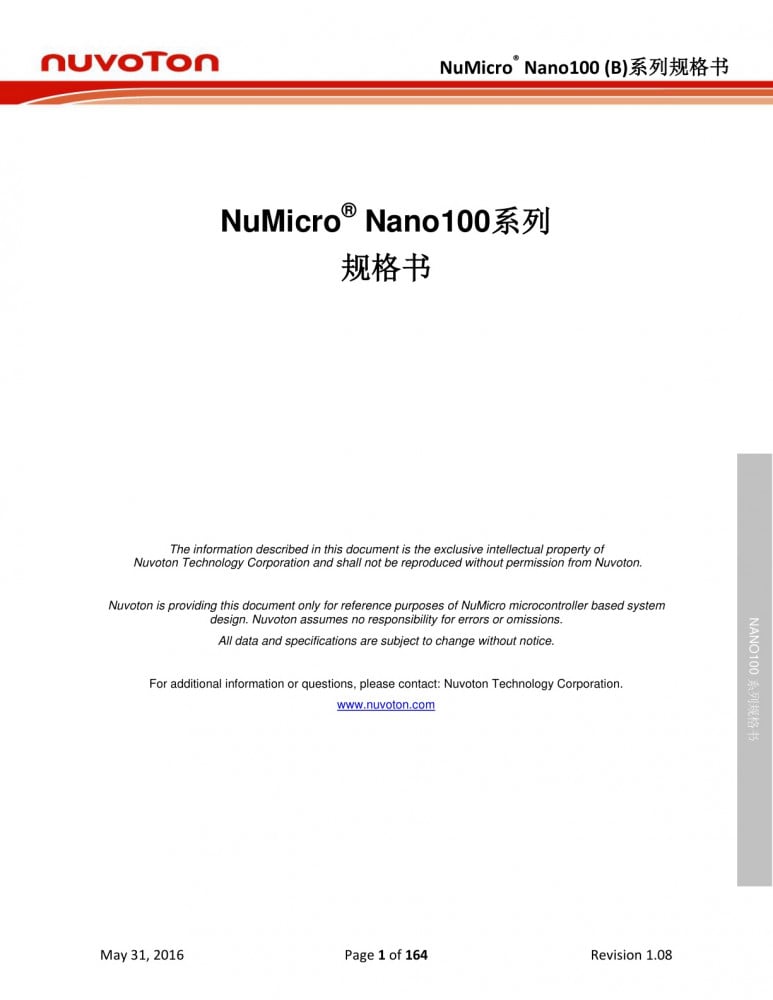 NANO100SE3BN datasheet page 1