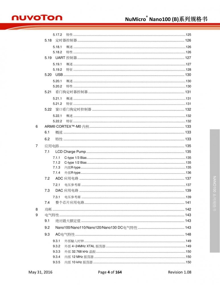 NANO100SE3BN datasheet page 4