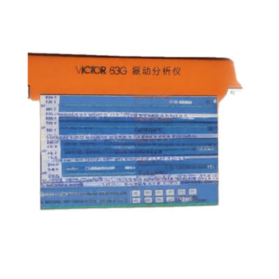 VICTOR(Double King Industrial Holdings) VICTOR 63F