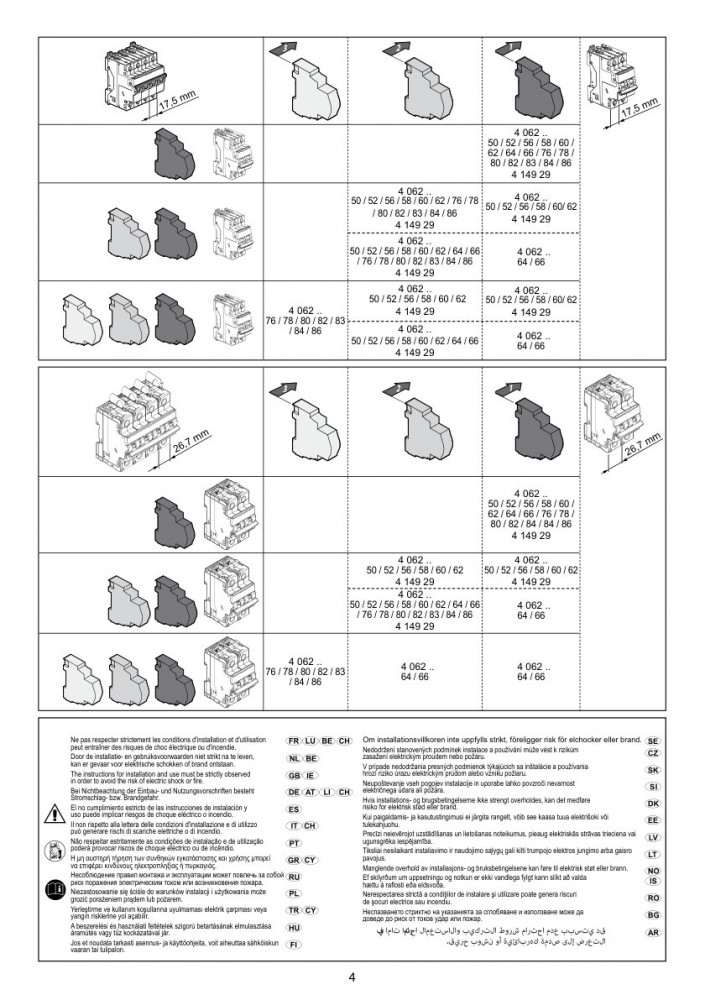 Legrand 406264 documentation page 4