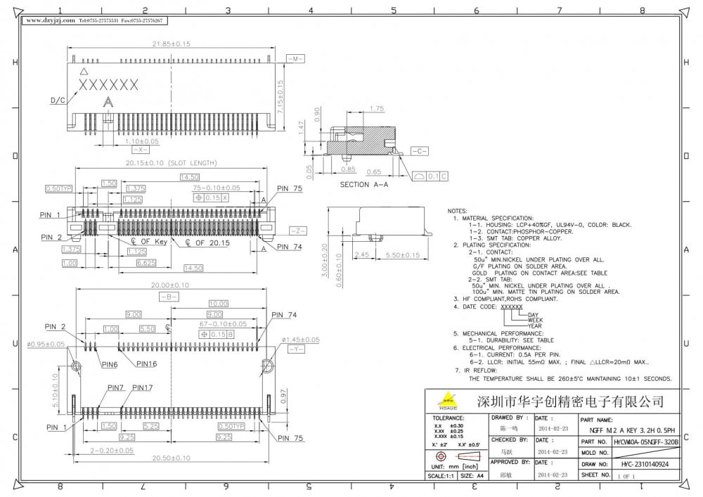 HOAUC HYCW40A-05NGFF-320B technical drawing page 1