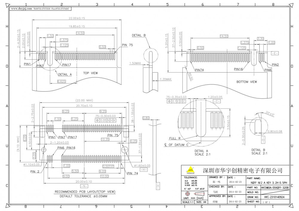 HOAUC HYCW40A-05NGFF-320B technical drawing page 3