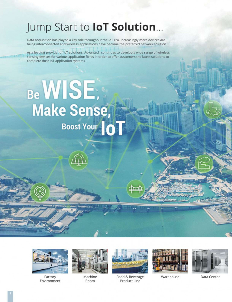 Advantech wireless IoT sensing brochure page 2