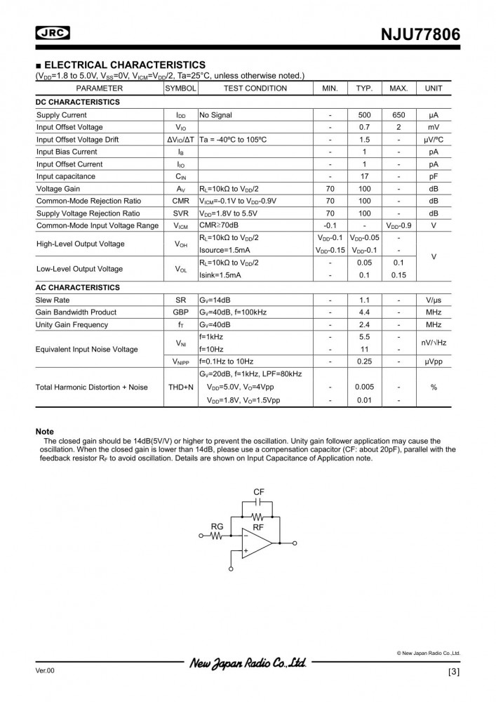 NJU77806F3-TE1 datasheet page 3
