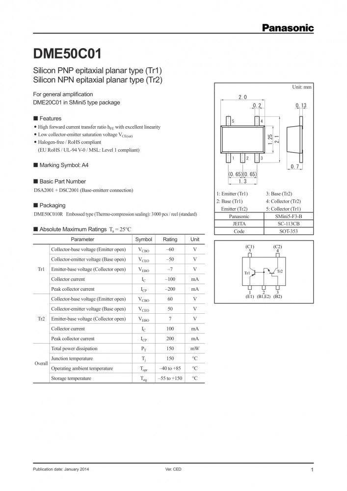 DME50C010R datasheet page 1