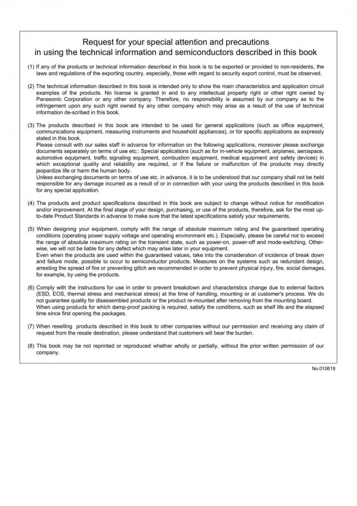 DME50C010R datasheet page 6