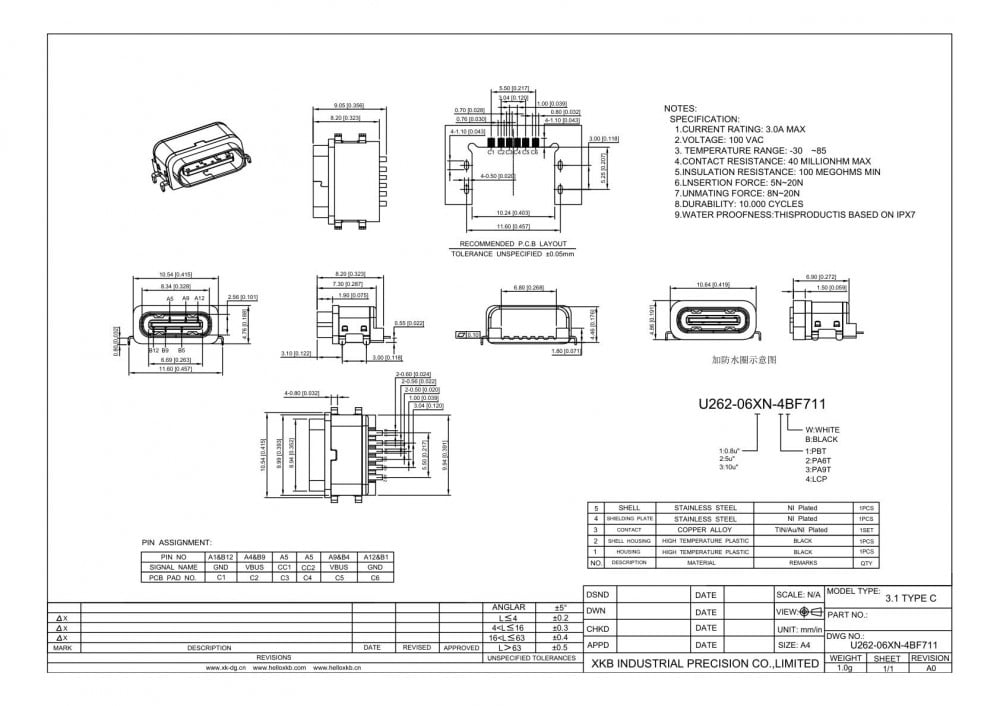 U262-061N-4BF711 technical drawing page 1