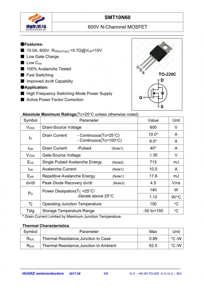 SMT10N60 datasheet page 1