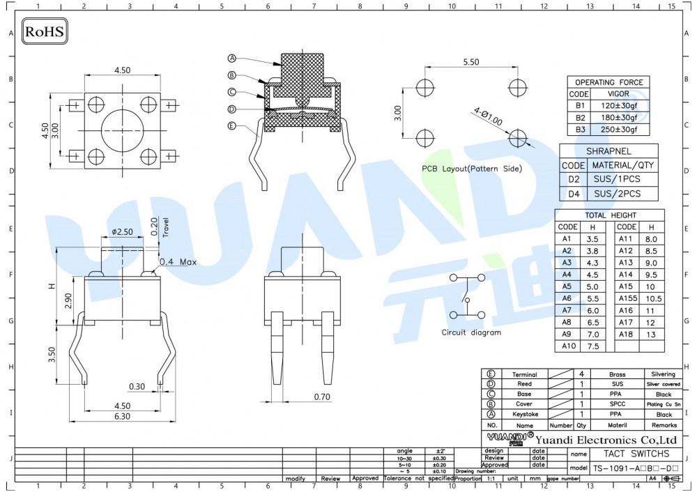 YUANDI TS-1091 tactile switch technical drawing