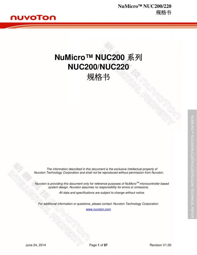 NUC220 datasheet page 1