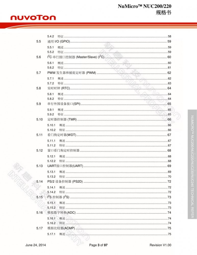 NUC220 datasheet page 3
