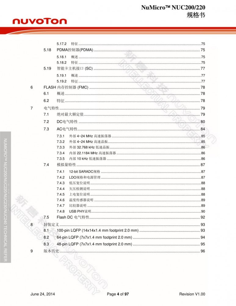 NUC220 datasheet page 4