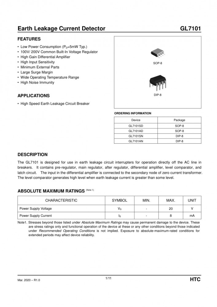 GL7101AN datasheet page 1
