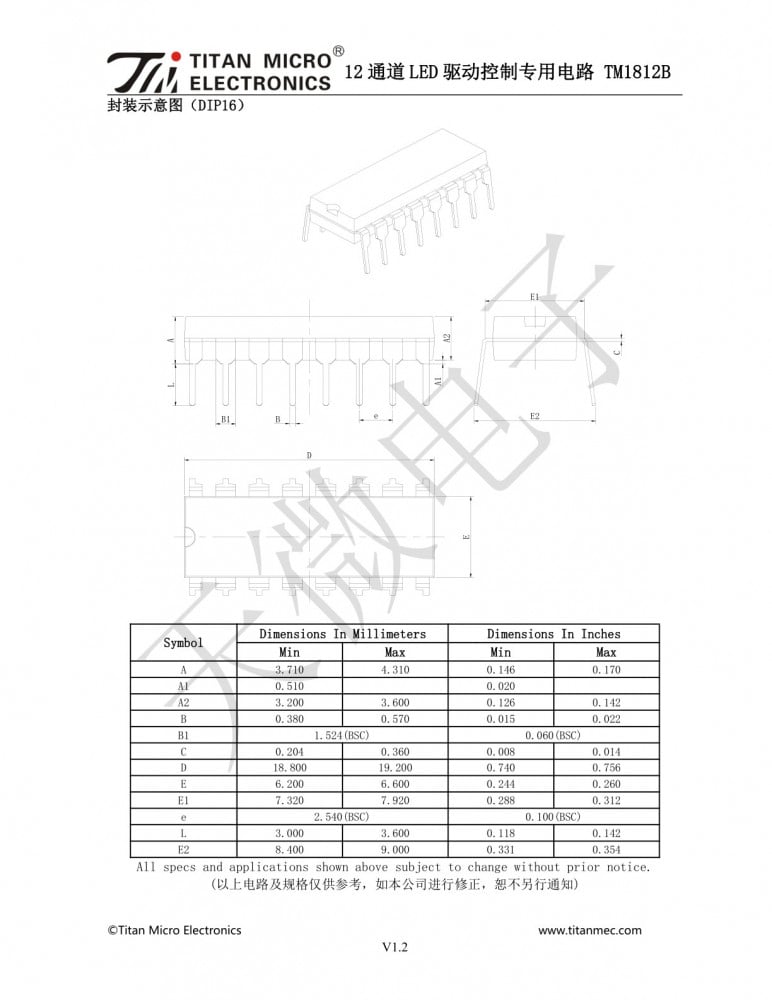 TM1812B datasheet page 10
