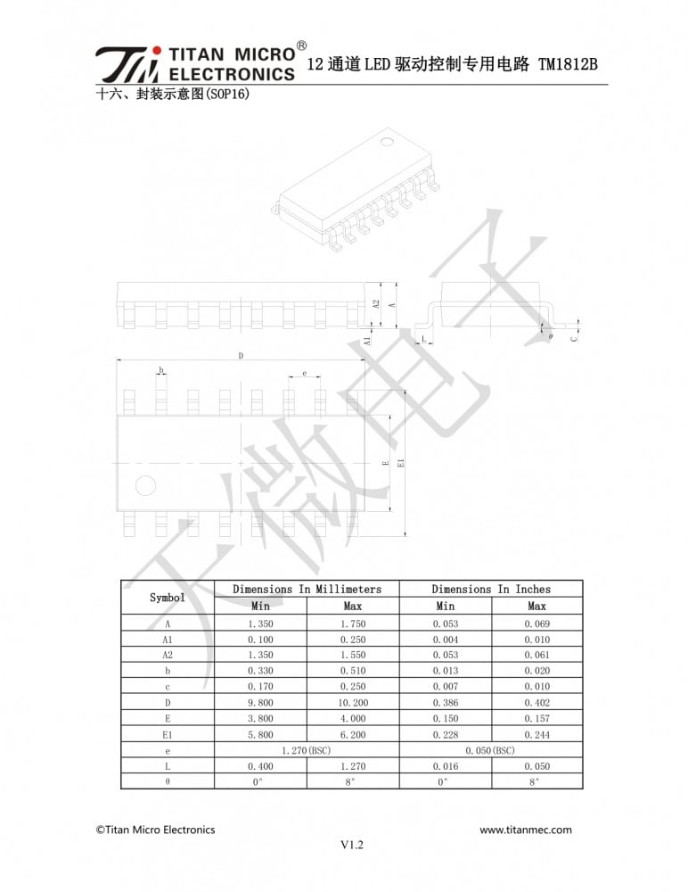 TM1812B datasheet page 9