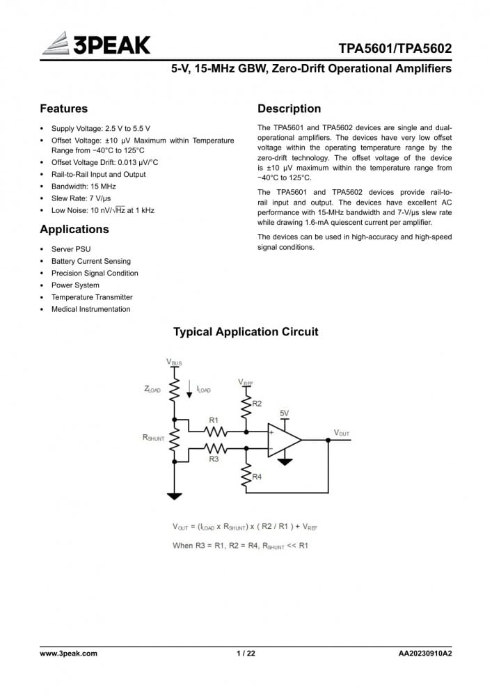 TPA5601 datasheet page 1