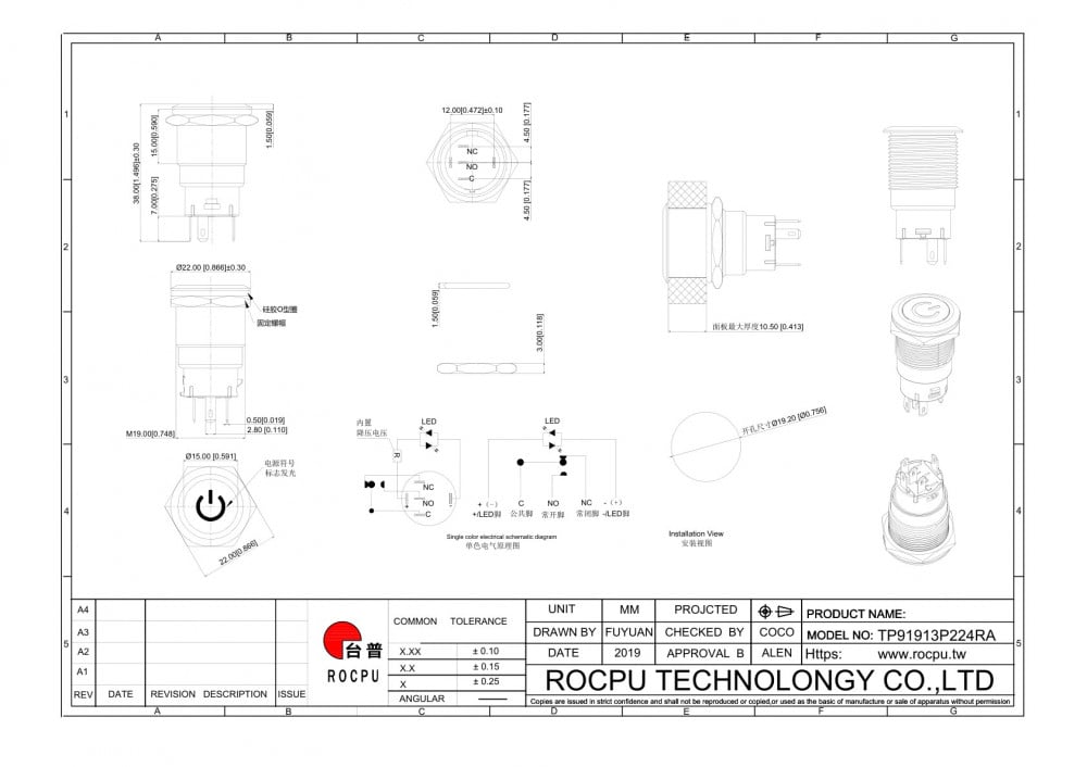 TP91913P224RA technical document page 1