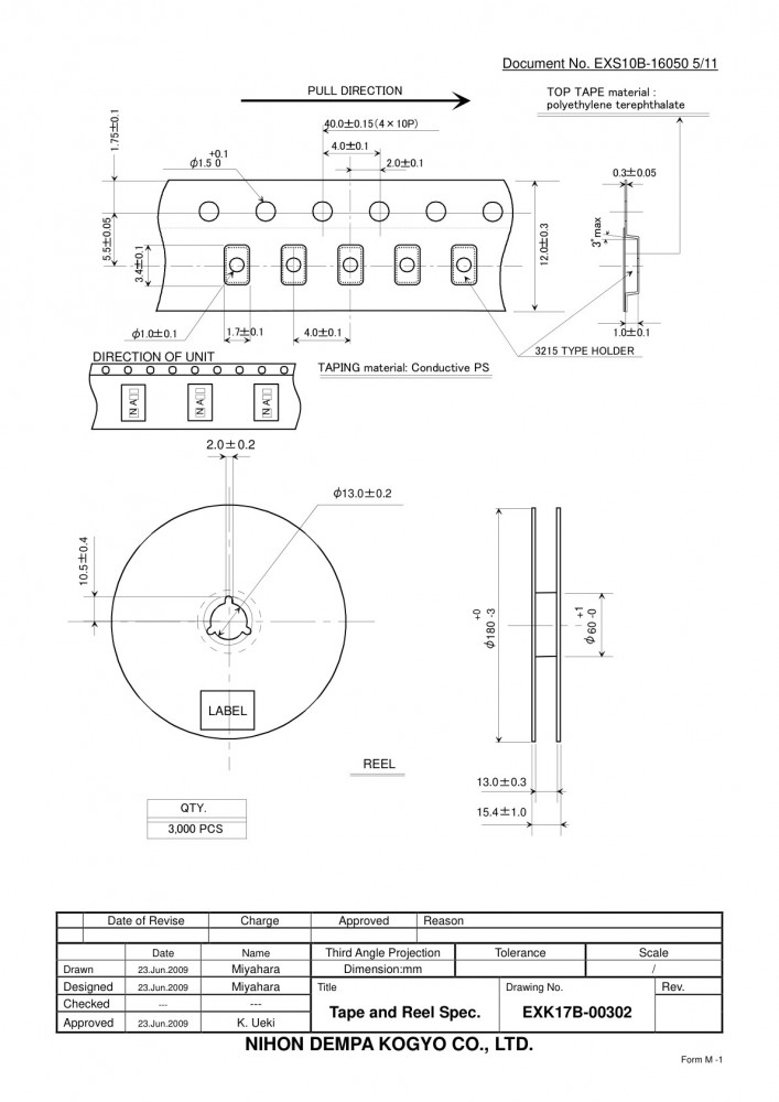 NX3215SA specification page 5