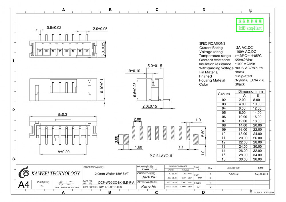 Adafruit 4389 technical drawing