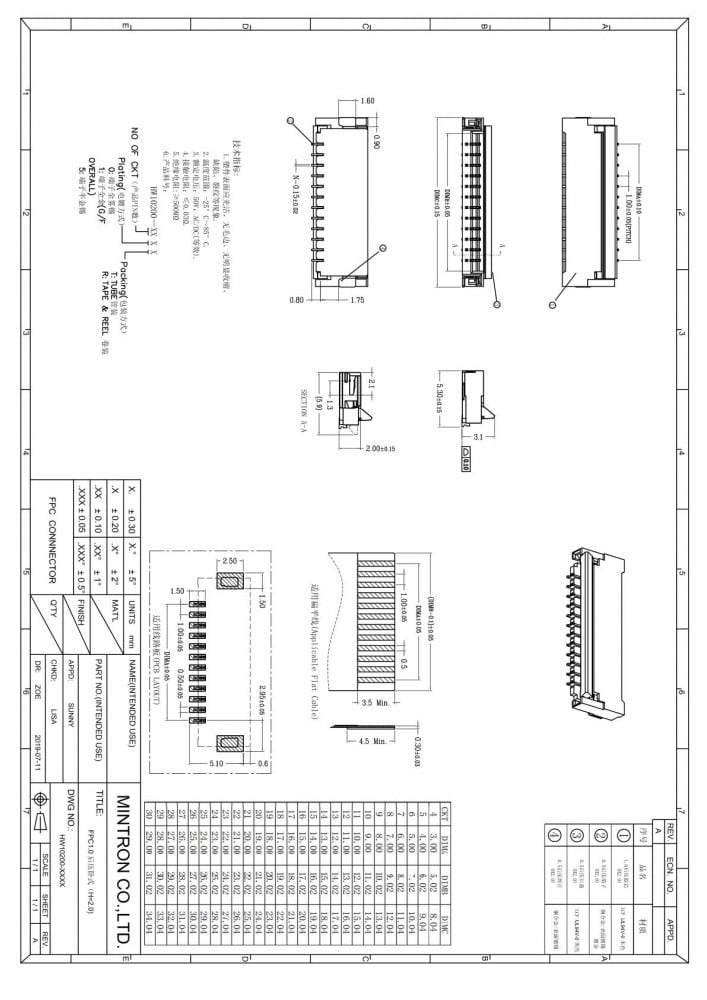 MINTRON HW10200-30 technical document page