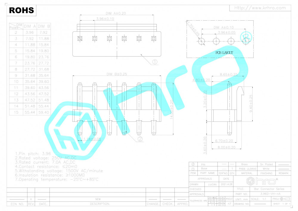 Korean Hroparts Elec 3.96D-VH-nA Bar Connector drawing
