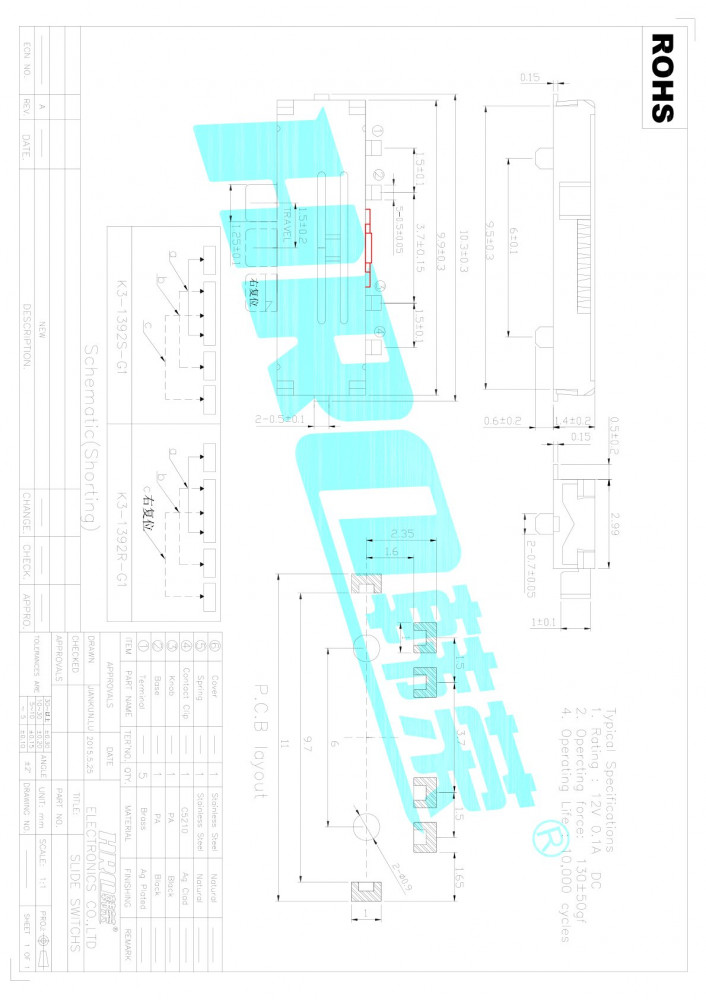 K3-1392R-G1 technical drawing and schematic